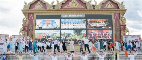 相约周五 “书香勐腊 阅读之城”建设启动！星光夜市见！活动勐腊县青年