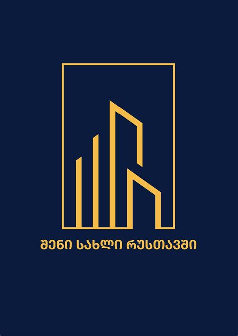 Gurami Tarkhnishvili