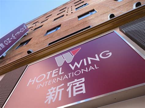 Hotel Wing International Shinjuku In Tokyo Room Deals Photos And Reviews