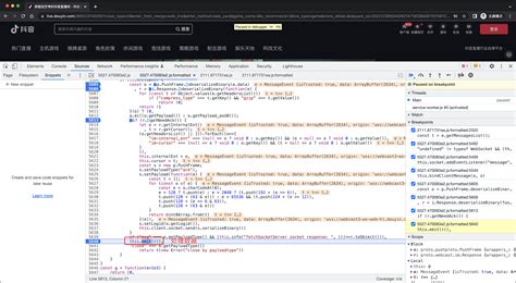Github Zhonghangalexdyspider 抖音直播间实时弹幕爬取，基于python，websocket