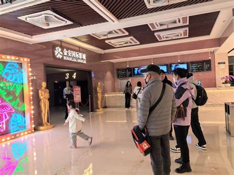 “六一”单日票房进入影史前三，动画片《哆啦a梦：大雄的地球交响乐》《加菲猫家族》领跑 腾讯新闻
