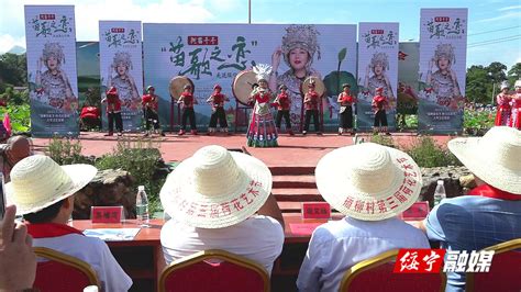 绥宁县人民政府