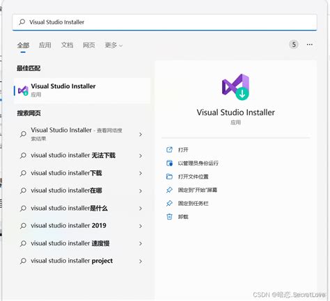 vs2022如何安装devexpress mob6454cc714ea1的技术博客 51cto博客