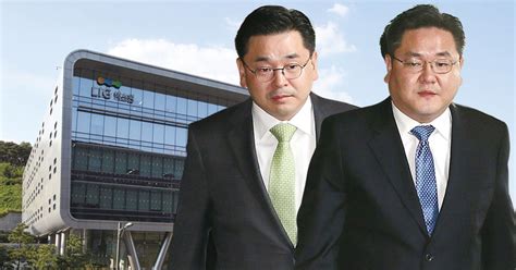 출소 직후 경영 참여한 Lig그룹 구본상 본엽 형제 시선 부담