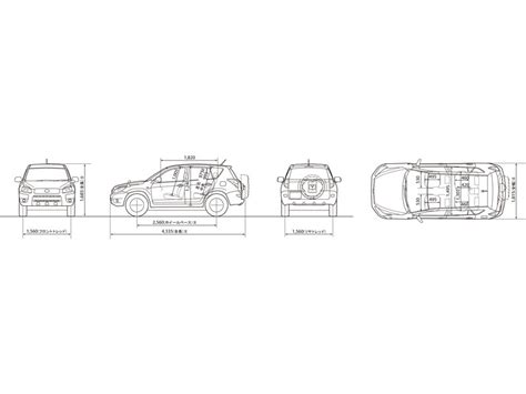 価格 寸法図 RAV4 2005年モデル の製品画像