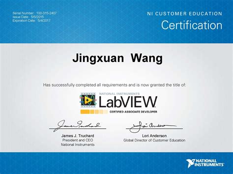 公司介绍 北京曾益科技有限公司