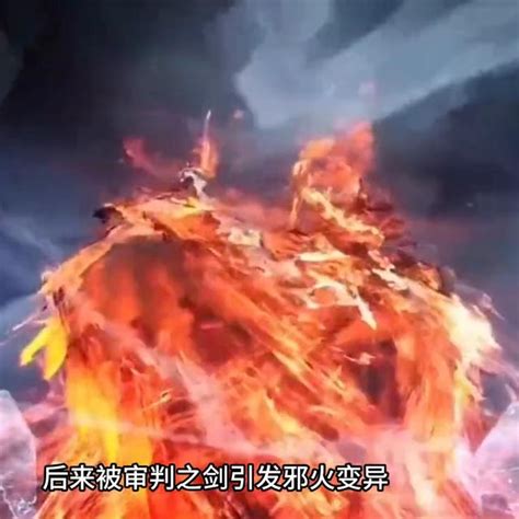 斗羅 盤點史萊克七怪的後人都有哪些成就，最後一個爭議最大 每日頭條
