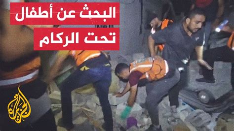 شهداء وجرحى في قصف إسرائيلي لمنزل في حي الصبرة Youtube