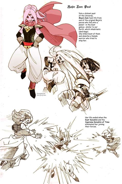 Resultado De Imagen Para Arcosian Anime Dragon Ball Dragon Ball Art