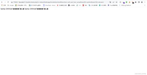 代码审计之thinkphp5 0 5 23未强制使用路由导致rce thinkphp5 0 25漏洞 csdn博客