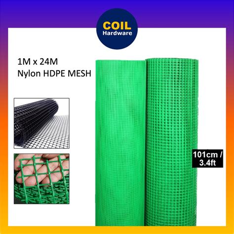 1m X 24m Nylon Square Mesh Hdpe Mesh Plastic Net Pvc Net Garden Netting Jaring Rumah