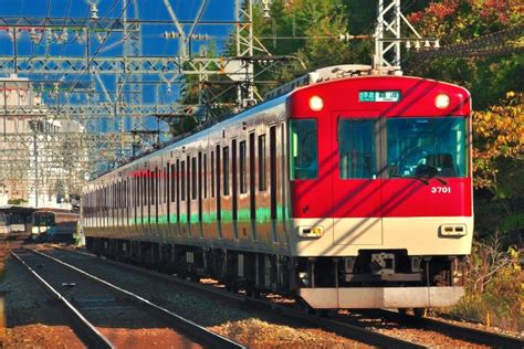 近畿日本鉄道 近鉄3200系電車 3701 学園前駅 奈良県 鉄道フォト・写真 By 丹波篠山さん レイルラボraillab