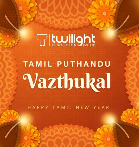 twilight it solutions on linkedin tamilnewyear2023 lifeattwilight