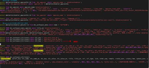 Bug Duplicate Entry For Unique Key · Issue 1026 · Webankfintech