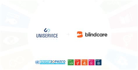Юнисервис Солюшн ХХК Blindcare платформ дээр хандив өгч эхэллээ
