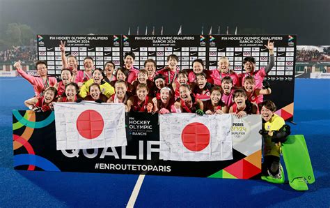 ロッチ中岡歓喜「僕、パリ、行きます」ホッケー女子日本代表さくらジャパンが五輪切符獲得 スポーツ写真ニュース 日刊スポーツ