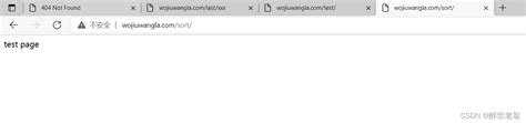 Nginx伪静态（超级简单）nginx 伪静态 Csdn博客