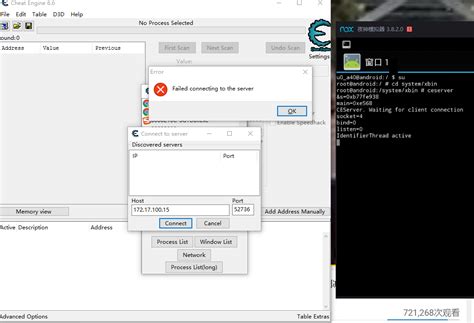 Cheat Engine Speedhack Anti