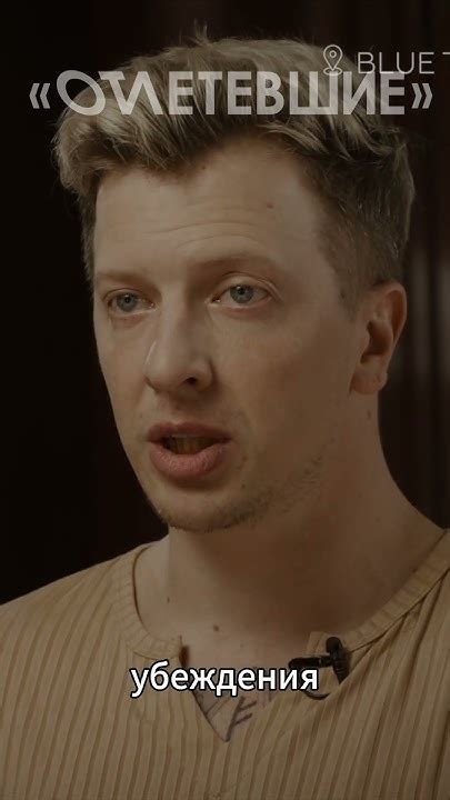 Разум — это темница Youtube