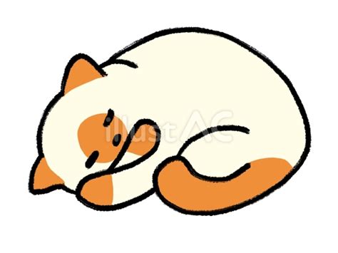 寝てるねこイラスト No 23931339｜無料イラスト・フリー素材なら「イラストac」