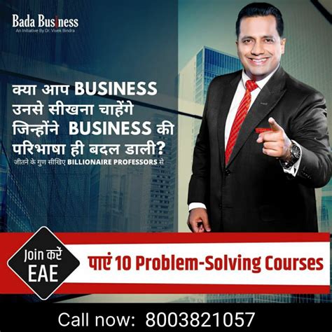 Amit Kumar Sen On Linkedin Career Learning Drvivekbindra