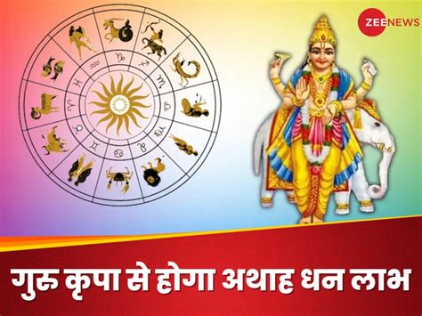 Why Bank Close Today Rbi Approve Bank Holiday On 15 April Bank