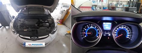 아반떼 Md 잦은 배터리 방전으로 점프 시동예약 입고 차량 네이버 블로그