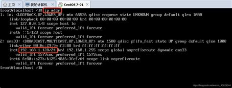 Linux远程管理工具 Csdn博客