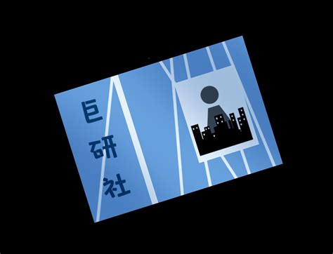 巨研社 2022年末最让我感动的巨大娘游戏 哔哩哔哩