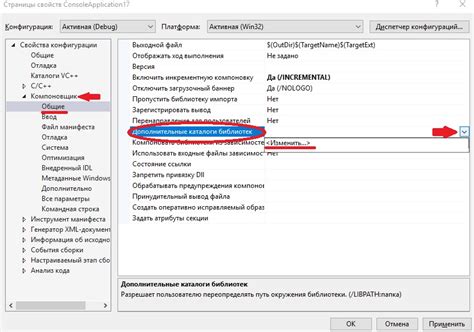 Visual Studio Ravesli