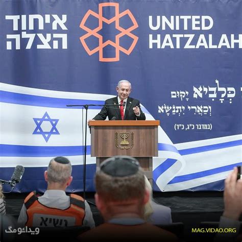 بیوگرافی بنیامین نتانیاهو زندگی شخصی ، سوابق سیاسی ، نخست وزیری