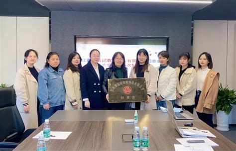 妇工在线 浔阳区在新兴行业中成立妇联组织澎湃号·政务澎湃新闻 The Paper
