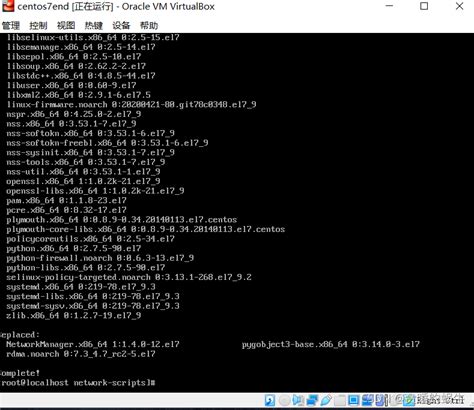 Centos安装图形化界面（最简洁教程） Csdn博客