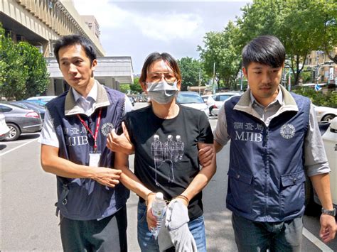 獄中地下總裁 竟能成立新公司「還債」拚減刑 社會 自由時報電子報