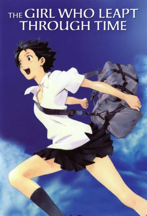 Poster For The Girl Who Leapt Through Time Nz