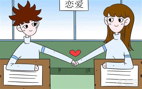 家长如何对待初三学生早恋 初三网