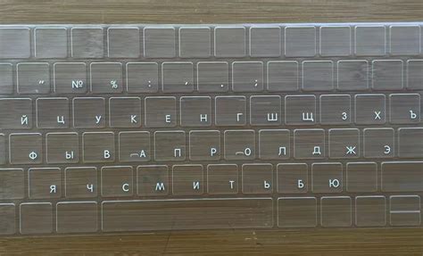 Чехол с русской и испанской раскладкой для Xiaomi Mi Redmi Book 15 6 2024 2023 2022 15