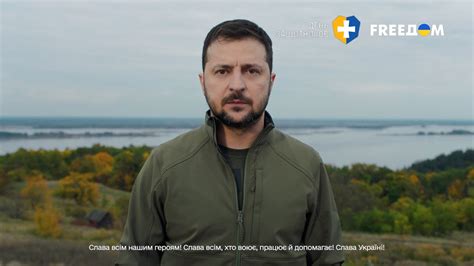 День тех кто борется президент Украины поздравил защитников и защитниц с праздником Youtube