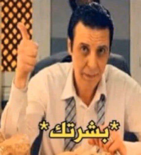 هل انت عبيط On Twitter اللي بيحس بزعلك بس