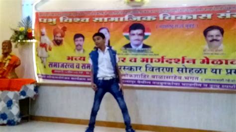 My Students Performing Show Omkar Classes Youtube