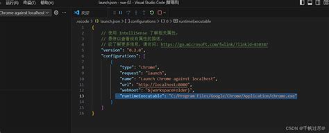 vue系列——vscode node js vue开发环境搭建 vscode中express js项目的环境构建 csdn博客