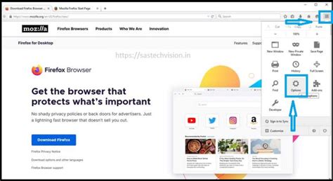 Mozilla Firefox Browser Java Version For EPFO Unified Portal SAS