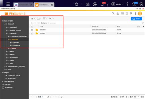 Windows Ios