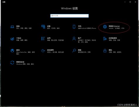 太卡或者连不上怎么办 联通宽带访问不了github csdn博客