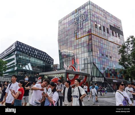 Beijing China August 18 2024 People Visit Taikoo Li A Trendy