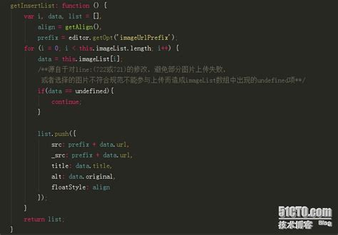 百度编辑器 多图片批量上传 顺序混乱问题 ueditor CSDN博客