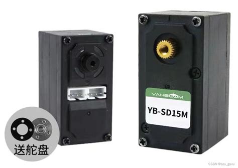 总线舵机及其驱动板学习笔记diy总线舵机 Csdn博客