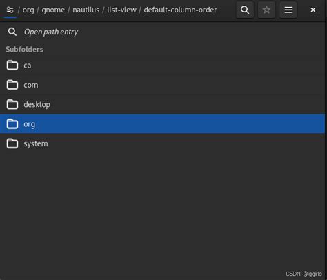 Debian12配置gnome文件夹默认显示的属性项列表 Dconf Editordebian Gnome Editor Csdn博客
