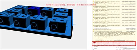 Vuethreejs踩坑笔记vuethressjs 项目难点 Csdn博客