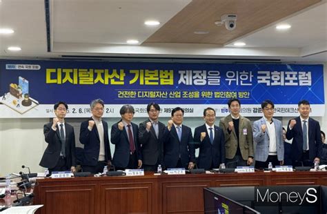 가상자산에 법인 투자자 뛰어들까 2단계 입법 실명계좌 허용 서둘러야